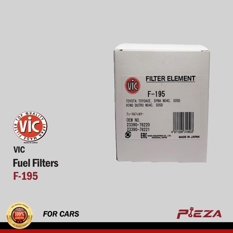 VIC Fuel Filter (Element Type) F-195 - Pieza Automotive PH